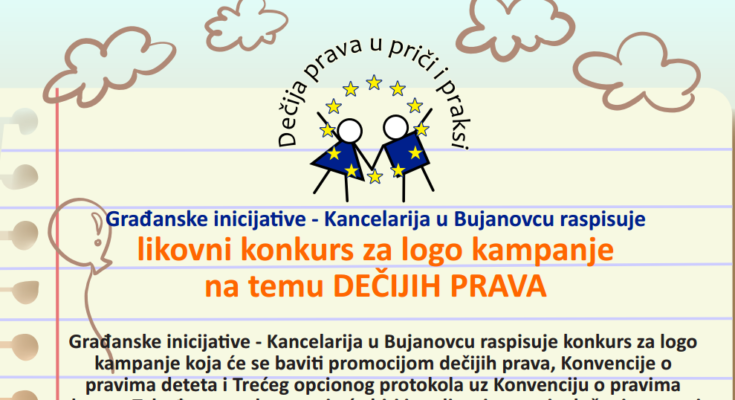 Građanske inicijative: Konkurs za logo promocije dečijih prava, nagrada ...