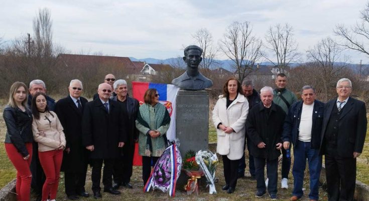 SUBNOR Bujanovac: U Biljači odata pošta Karpošu - Bujanovačke