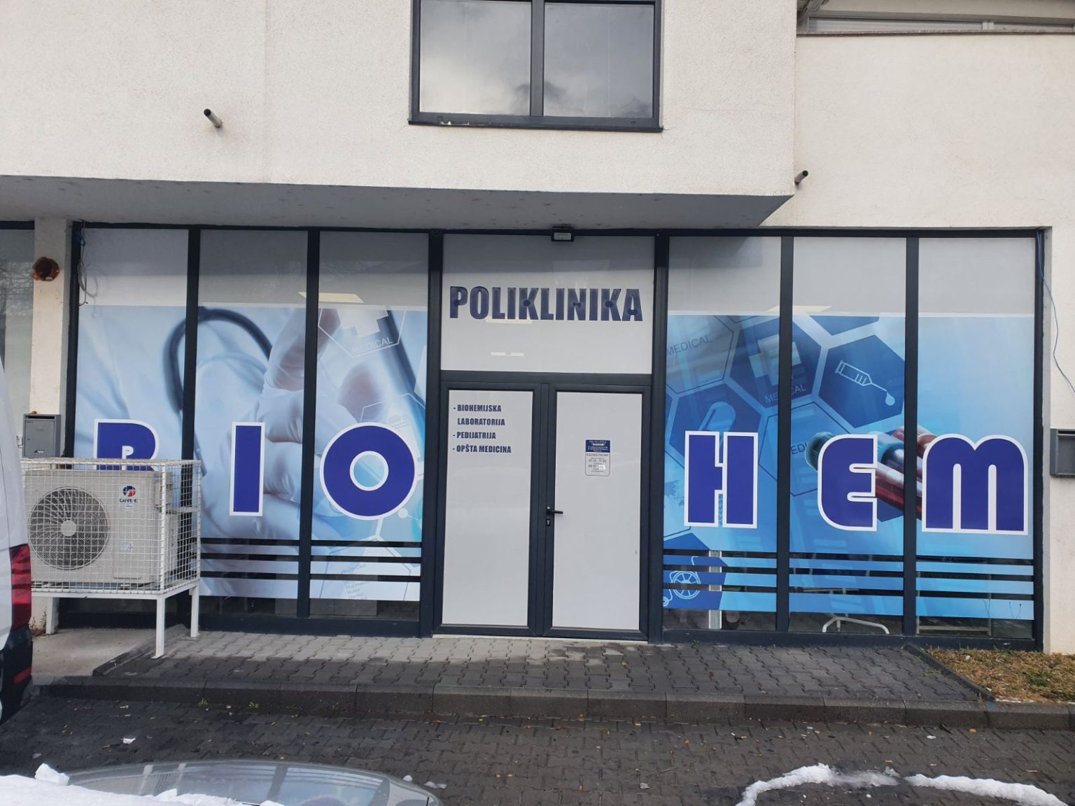 BIOHEM Poliklinika Bujanovac, vaše zdravlje na jednom mestu - Bujanovačke