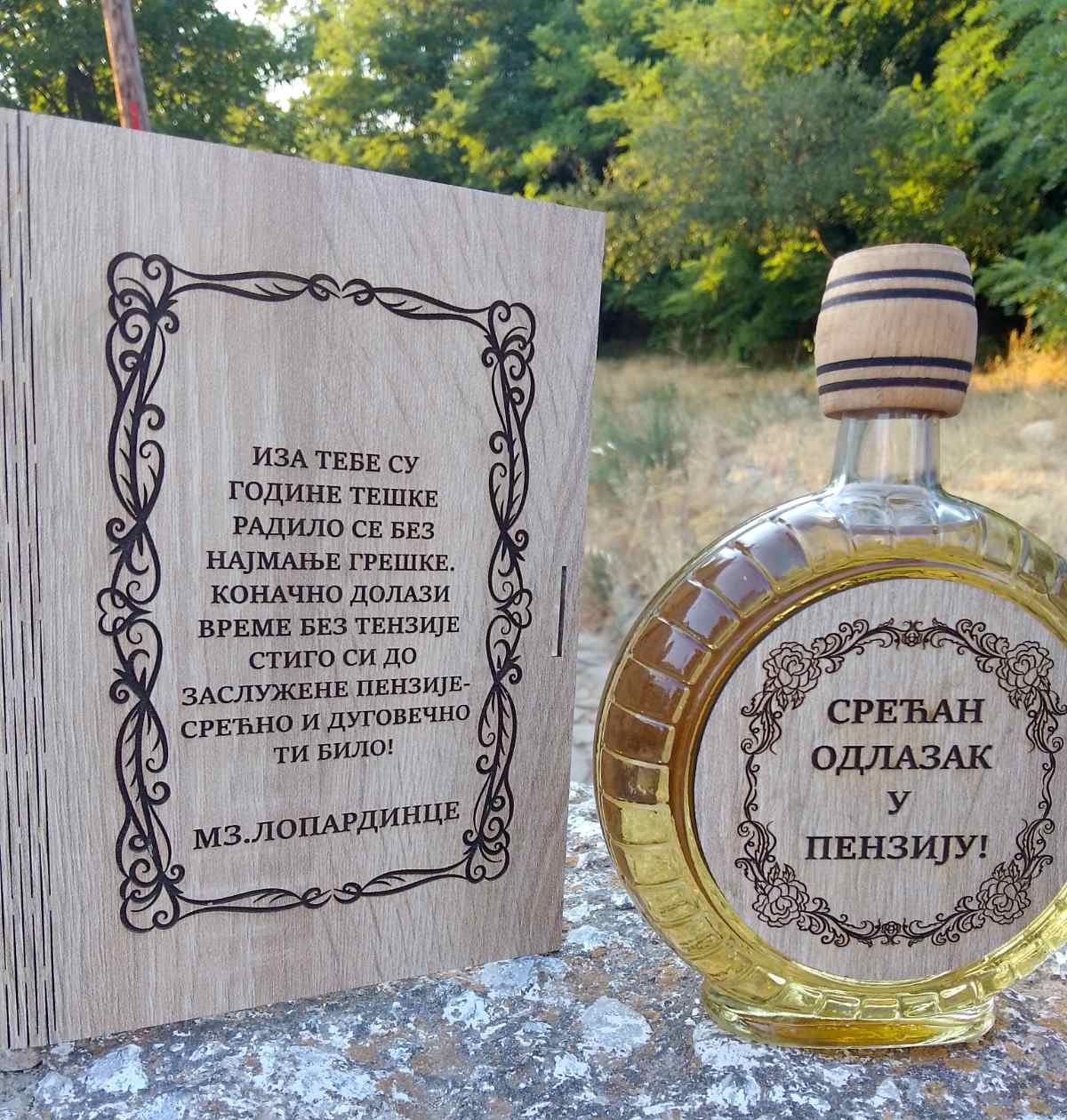 PIO Fond: Uvećane osnovice obaveznog osiguranja - Naslovi.net