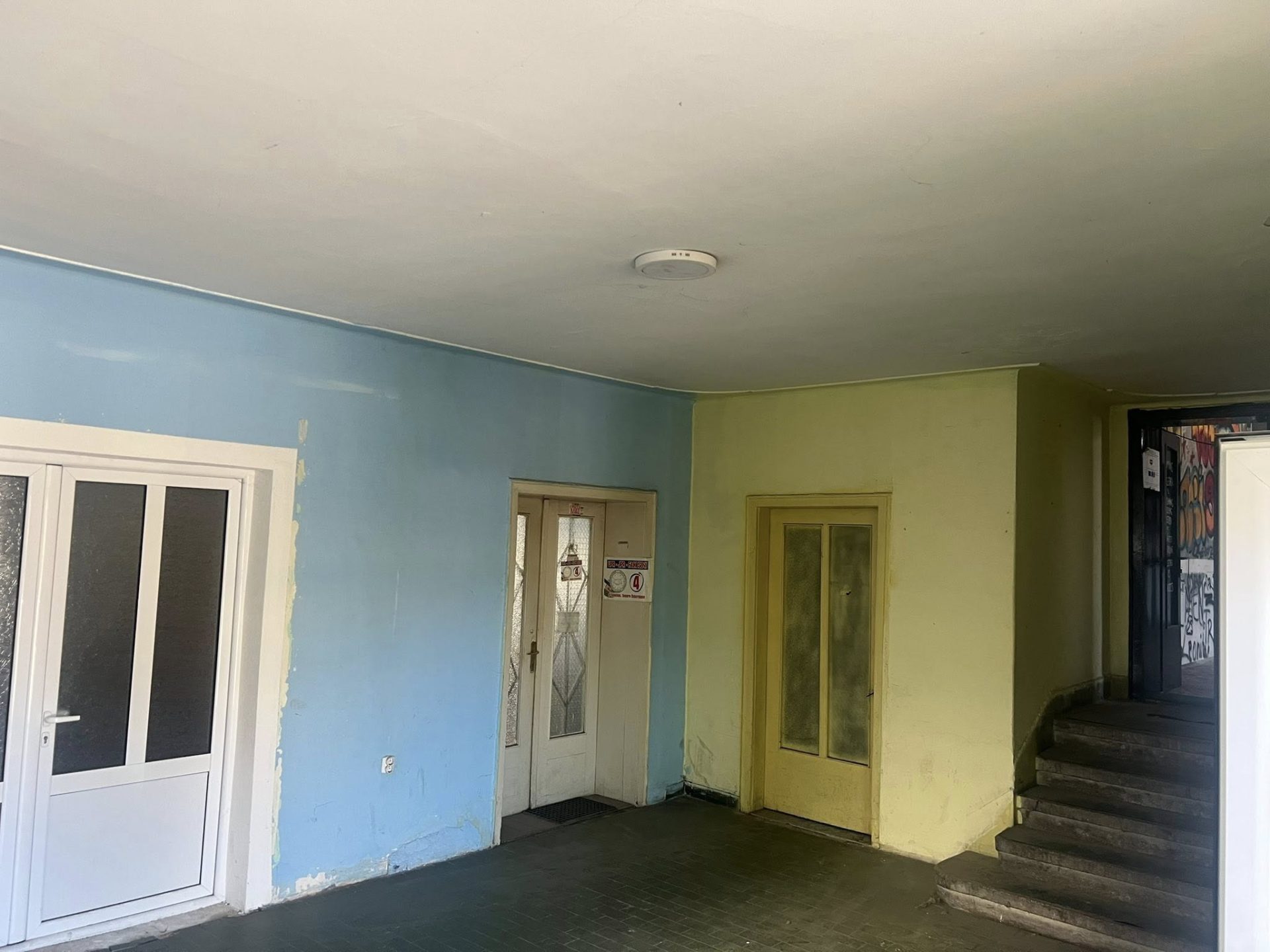 Cela zgrada Komiteta za Savet Albanaca - Bujanovačke