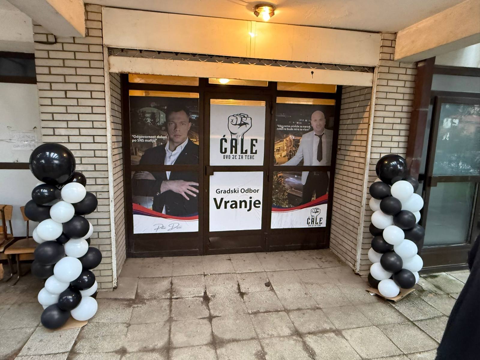 Koalicija Sindikata i Pokreta 'Ćale, ovo je za tebe' - Bujanovačke